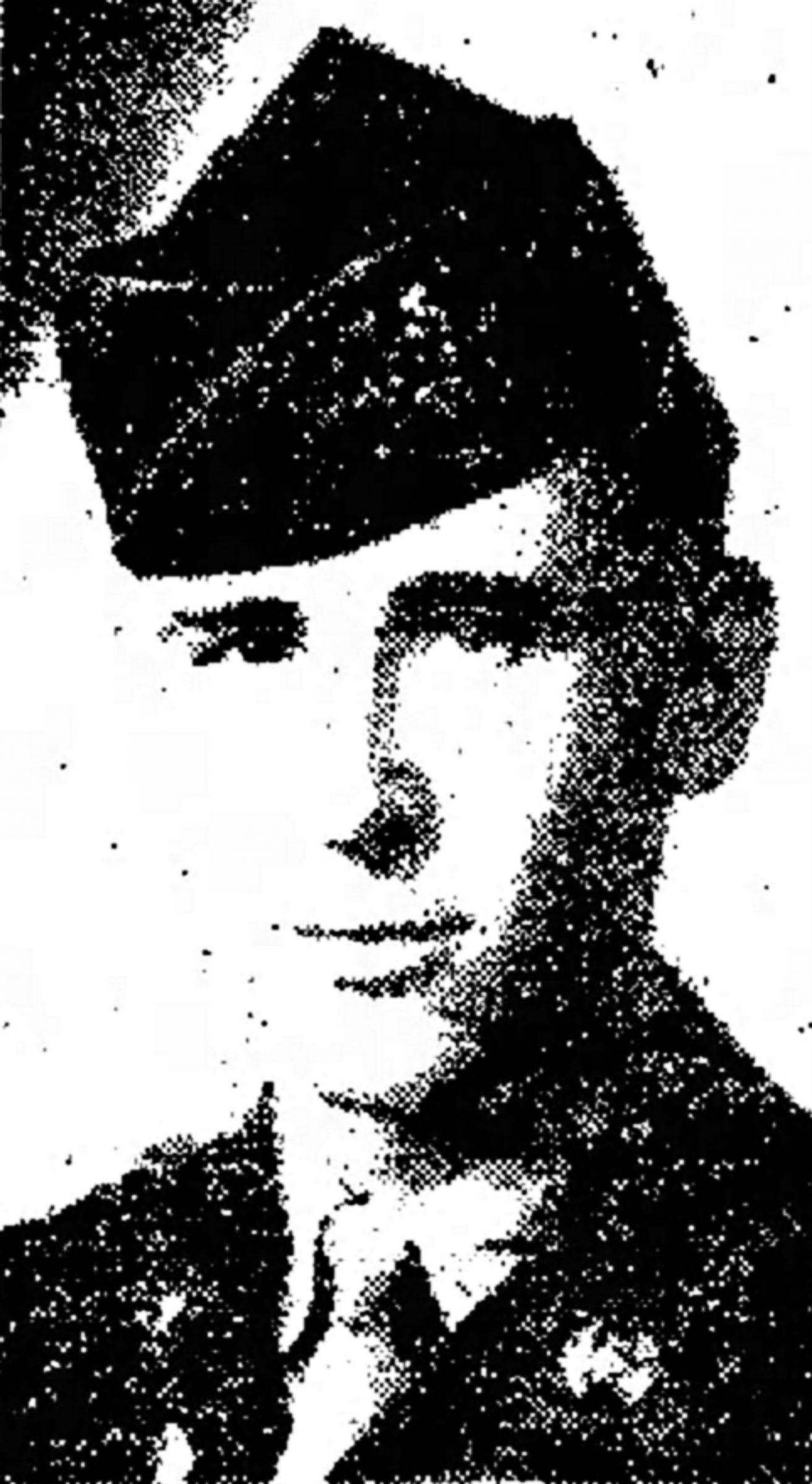 Davis, James R. | East Tennessee Veterans Memorial Association